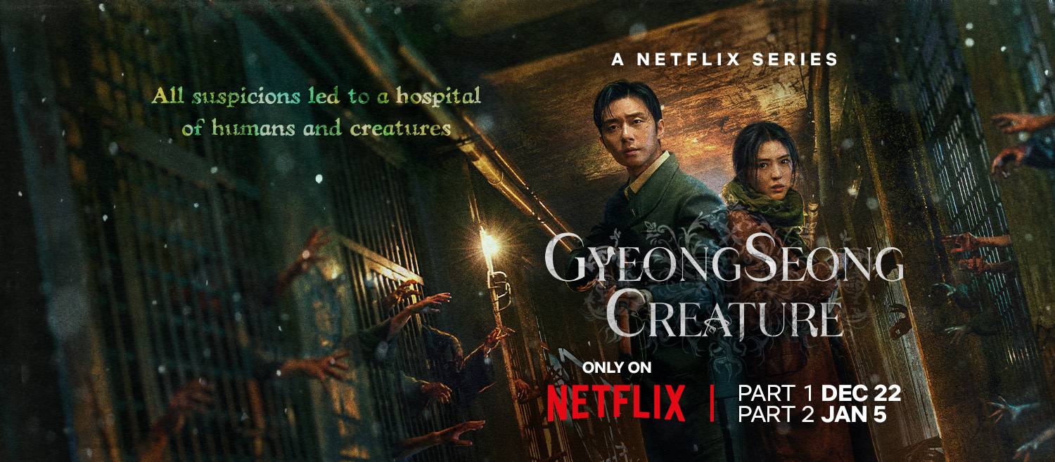 Gyeongseong Creature Cast, Gyeongseong Creature Sub Indo Netflix Season ...