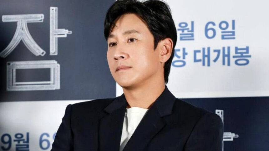 Korean Actor Drug Scandal, Lee Sun Kyun Drug Case, Lee Sun Kyun's Drug Connection - NAYAG Today